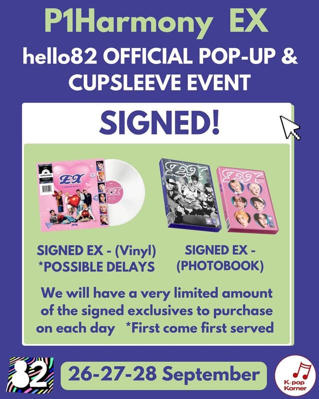 P1Harmony EX hello82 OFFICIAL POP-UP & CUPSLEEVE EVENT – London, 26 ...